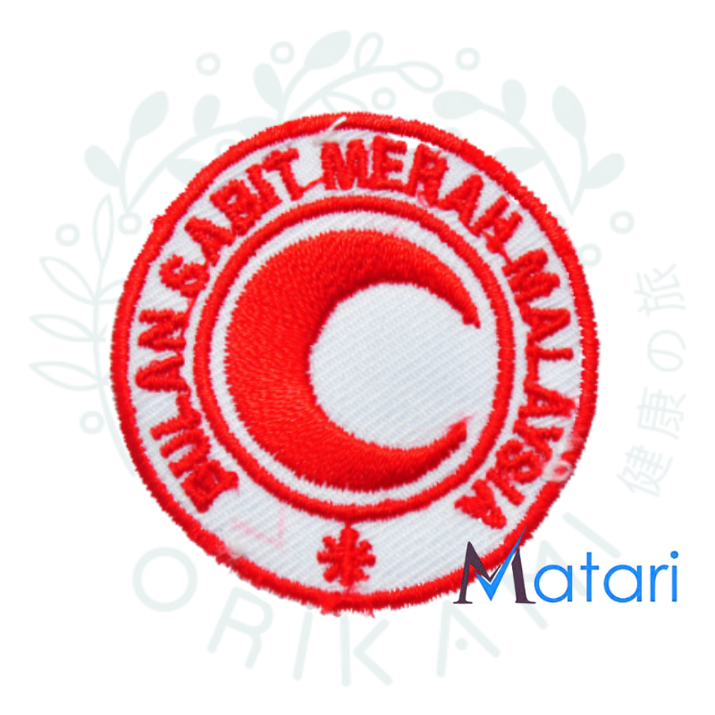 Pbsm Logo PBSM COLLAR DOT BADGE (IN PIECE)